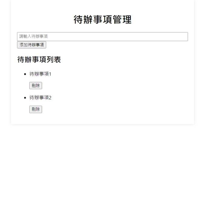 YuChiang Chang作品集